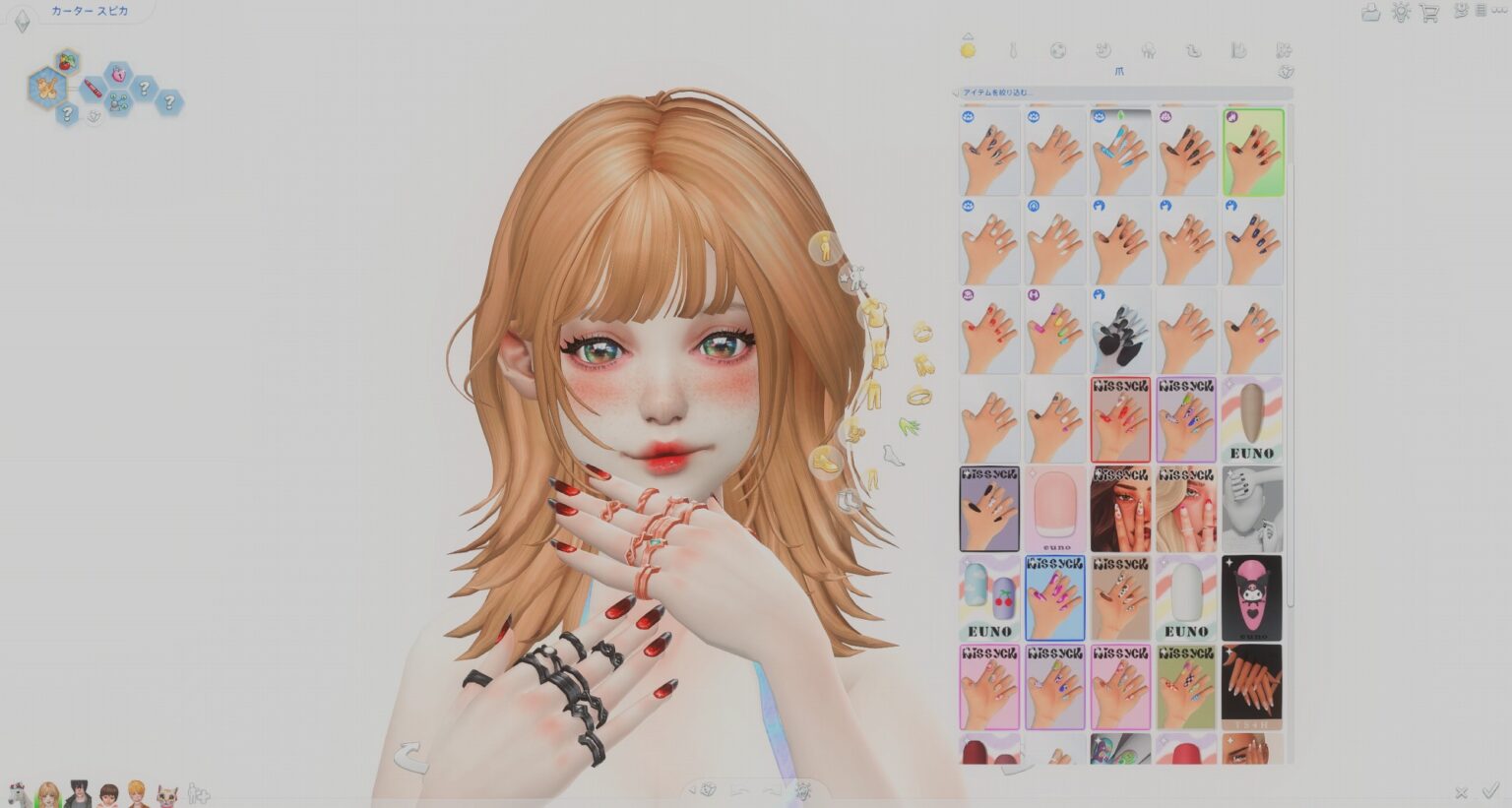 modメモ「CONTROLLED POSITION MOD」「Lighting Overlay」 – meonmeon