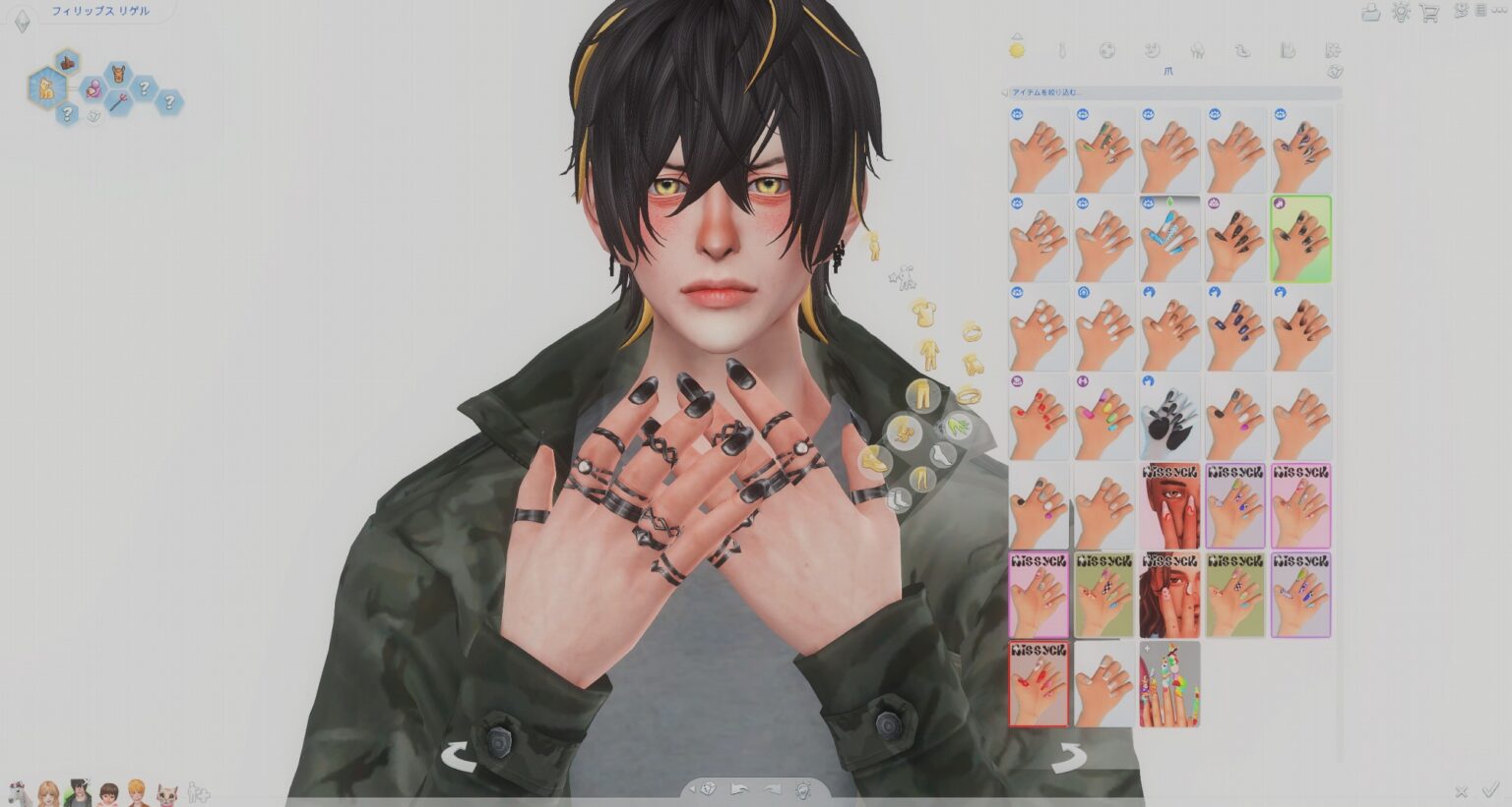 modメモ「CONTROLLED POSITION MOD」「Lighting Overlay」 – meonmeon