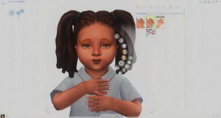 modメモ「CONTROLLED POSITION MOD」「Lighting Overlay」 – meonmeon